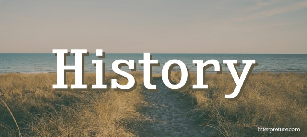 The Map-Woman - Poem Analysis - Interpreture English Revision