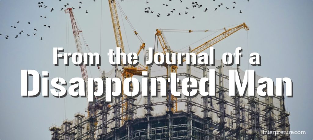 The Map-Woman - Poem Analysis - Interpreture English Revision